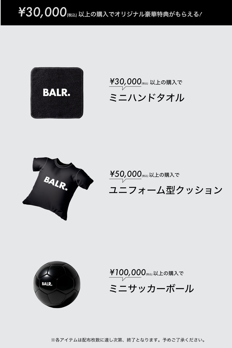 Allitems – BALR.